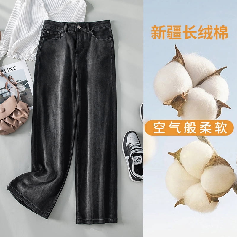 Generic 2025 New Heavy Industry Washed Wear-White Layers Super Show ...