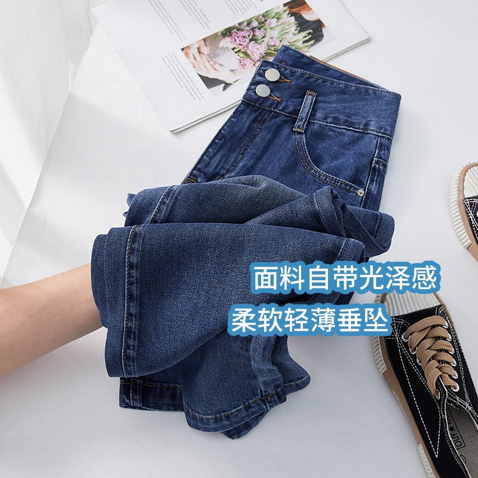 Generic High Waist Wide Leg Jeans for Women 2025 Spring/Summer Tencel ...