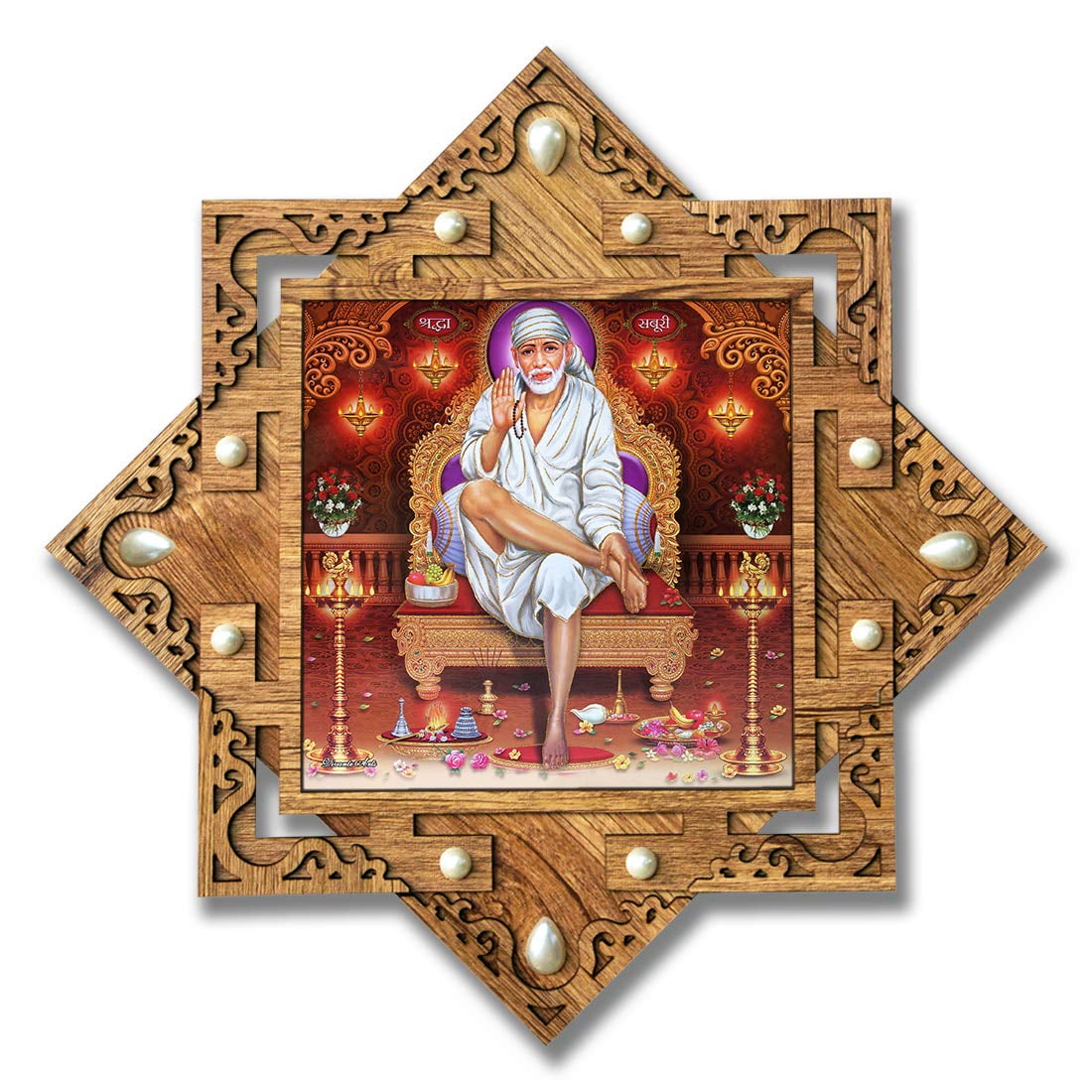 Generic PnF Star Shaped Wooden Frame with Photo of Sai Baba ...