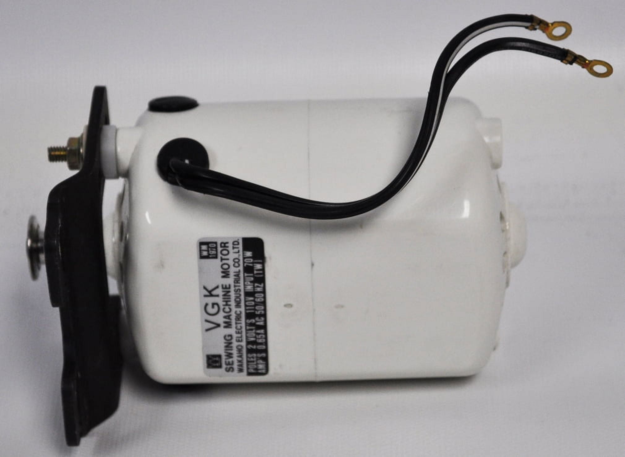 Generic Sewing Machine Motor 012514009 - Walmart.com