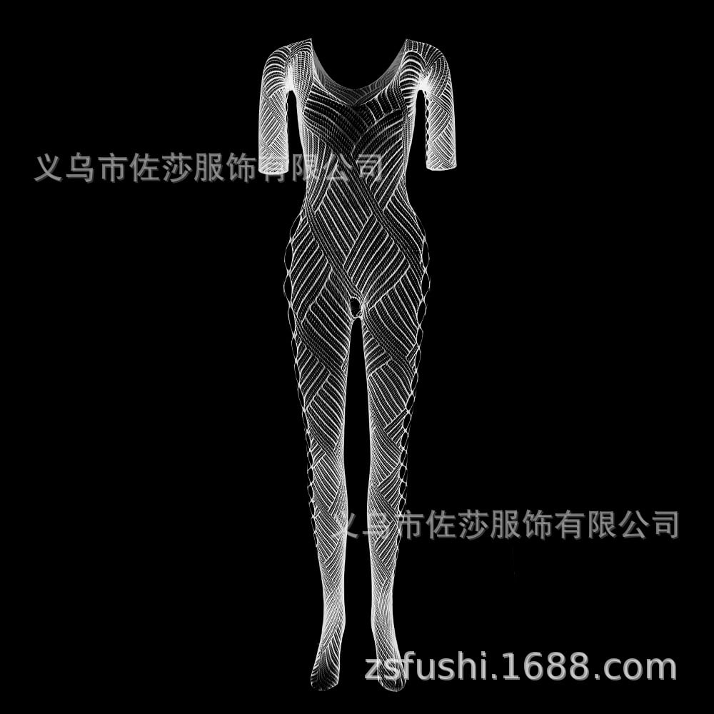 Generic Sexy Underwear Sling One Piece Sexy Jacquard Open-End Long ...