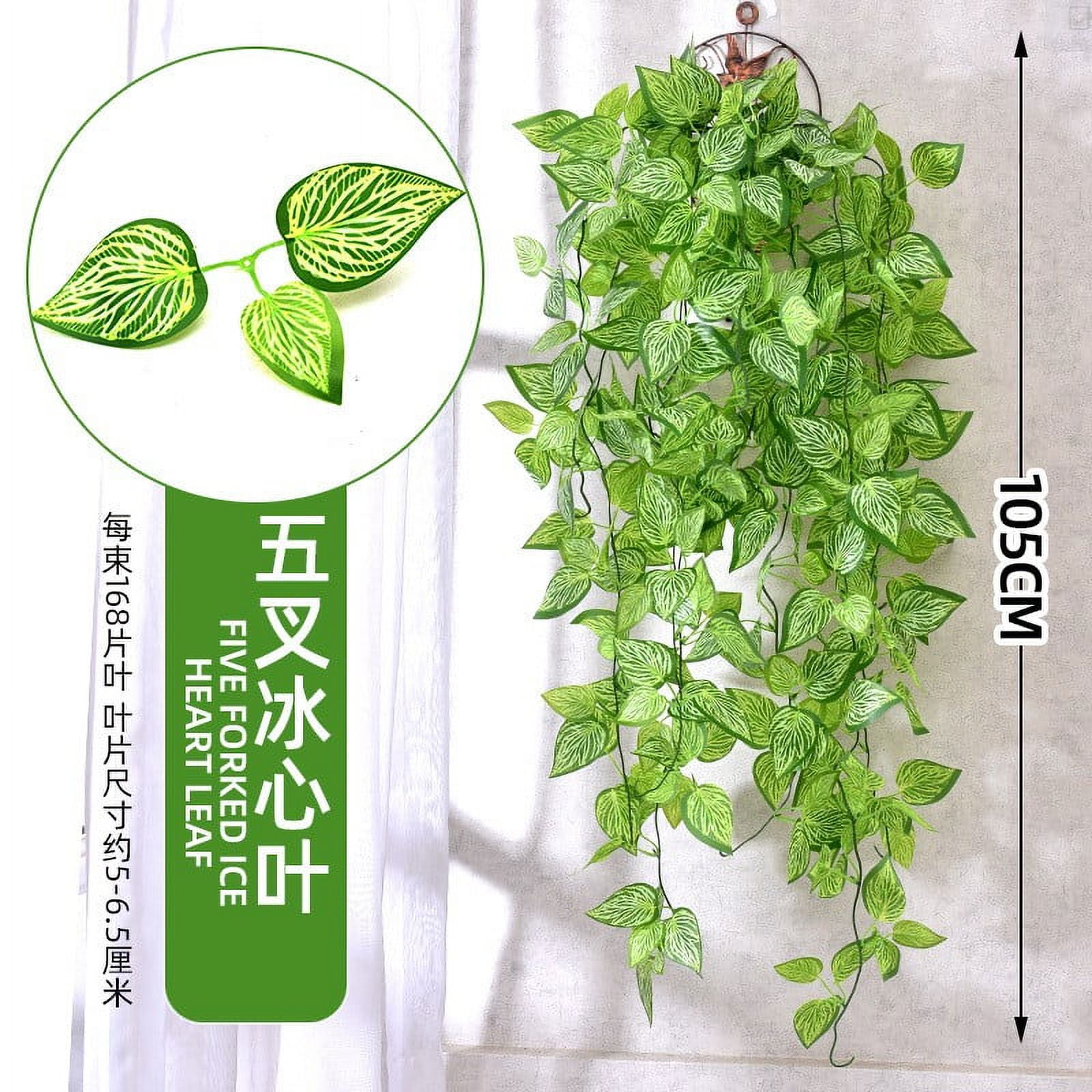 Generic Small Fake Hanging Iceheart Leaf Plant,Artificial Potted Plant ...