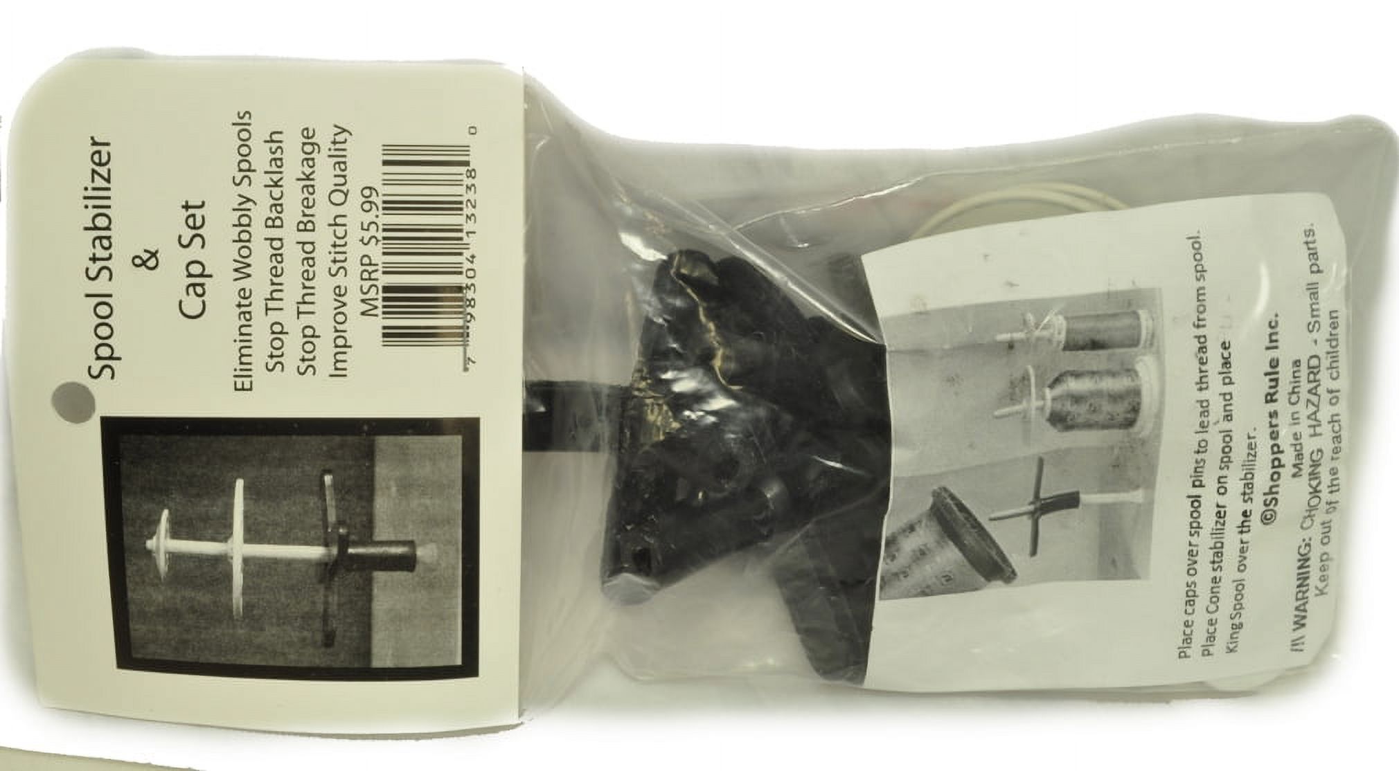 Generic Spool Stabilizer and Cap Set - Walmart.com