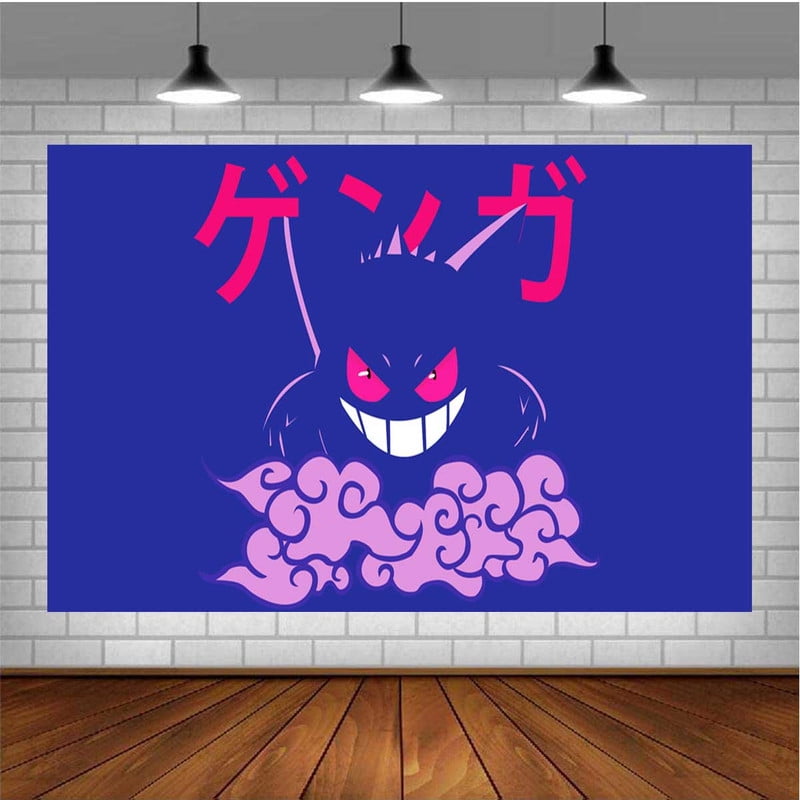 Gengar Banner Poster Wall Decor Birthday Backdrop Background Party ...