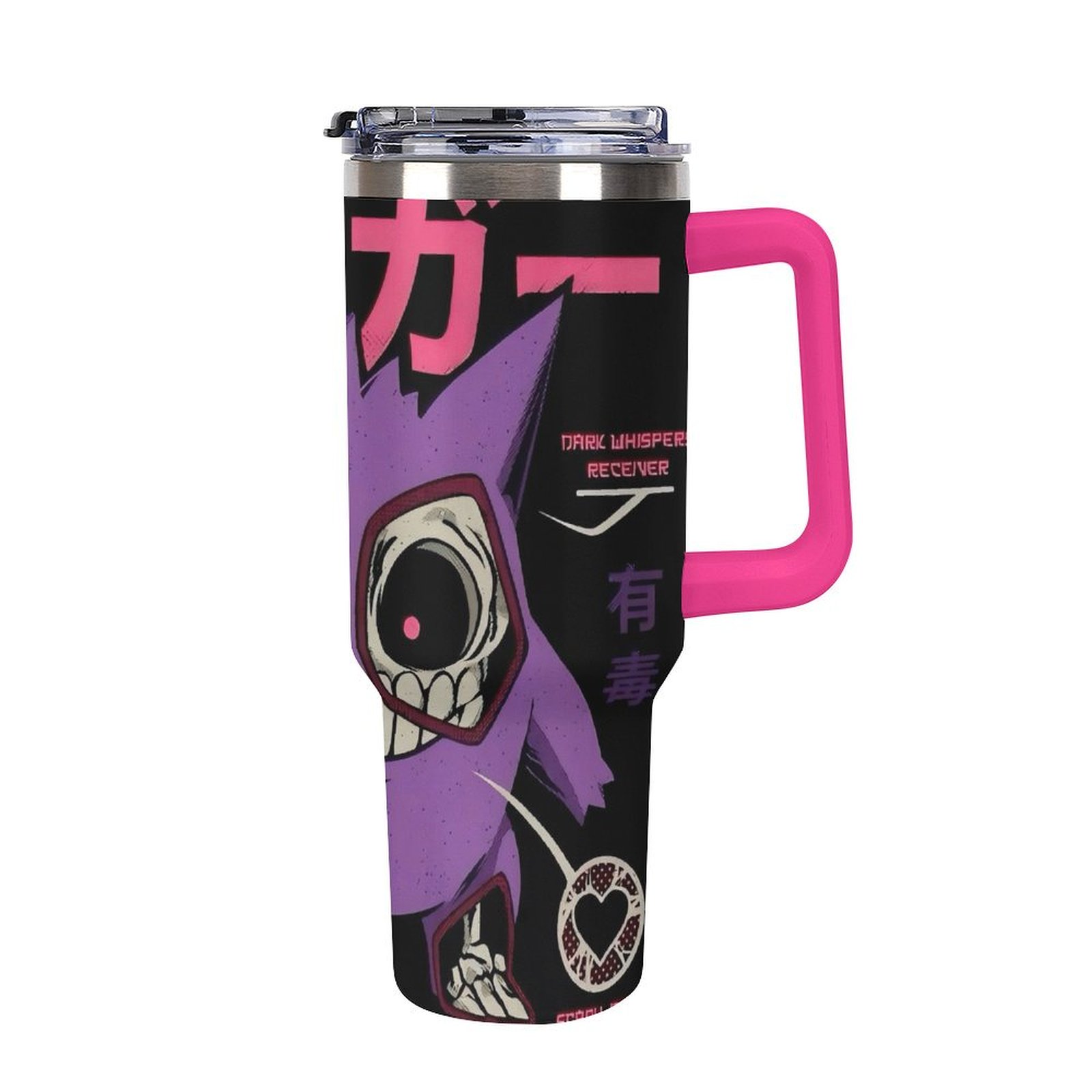 Gengar Car Cup Stainless Steel Thermos Cup with Handle 40oz - Walmart.com