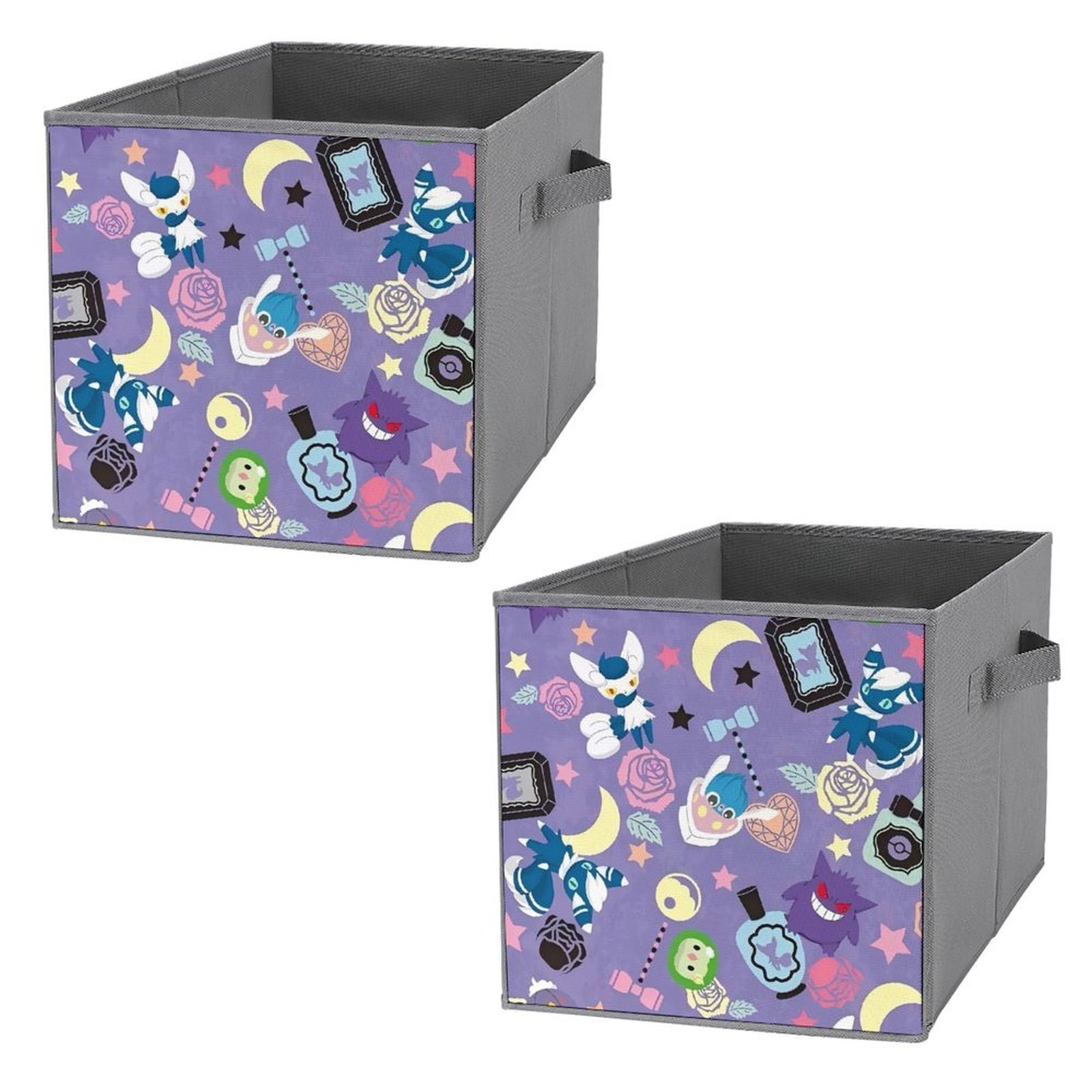 Gengar Children's folding storage box 2PCS - Walmart.com