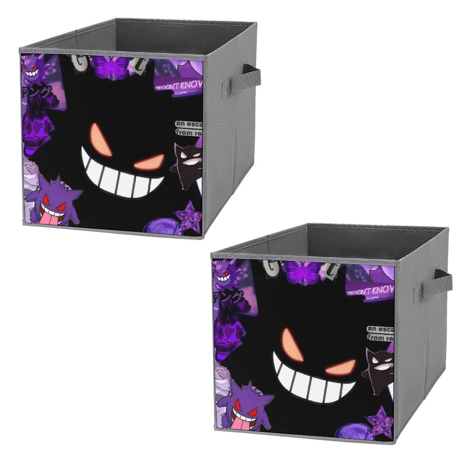 Gengar Children's folding storage box 2PCS - Walmart.com