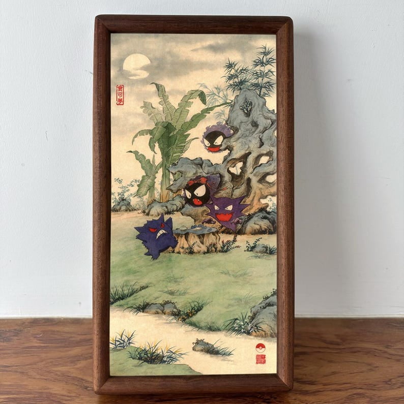 Gengar Landscape Art Print: Anime-Inspired Chinese Ink Style 24x36 ...