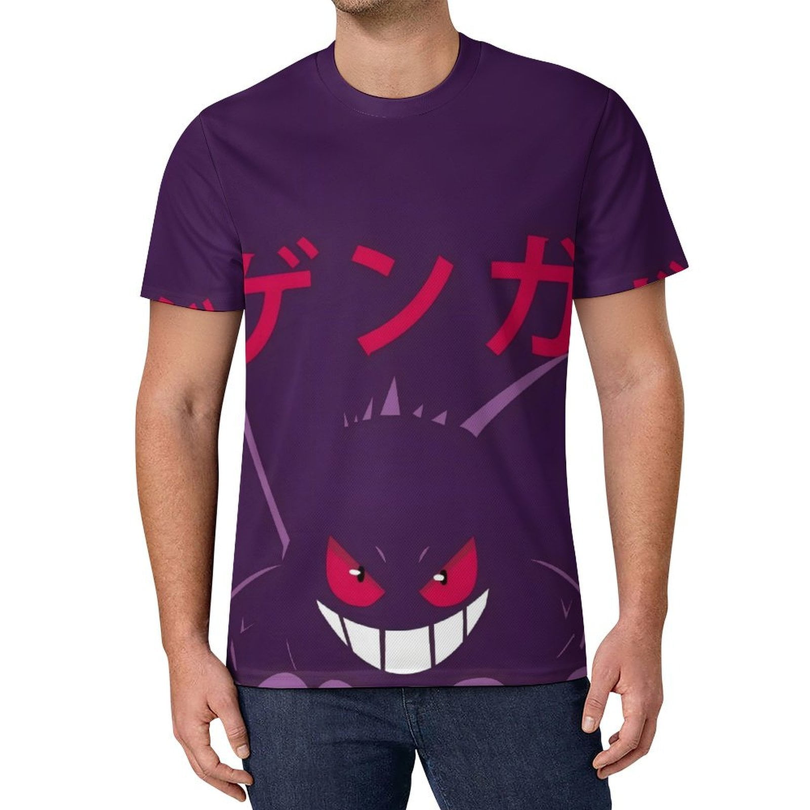 Gengar Men's T-shirts Short Sleeve Tops XS - Walmart.com