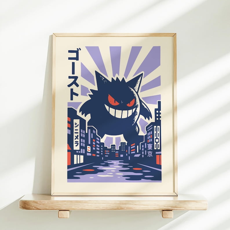 Gengar Poster, Pokemon Wall Art, Japanese Inspired Print, Anime Fan Art ...