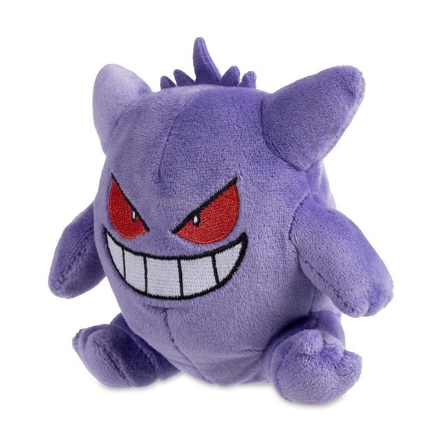 Gengar Sitting Cuties Plush - 5 In. - Walmart.com