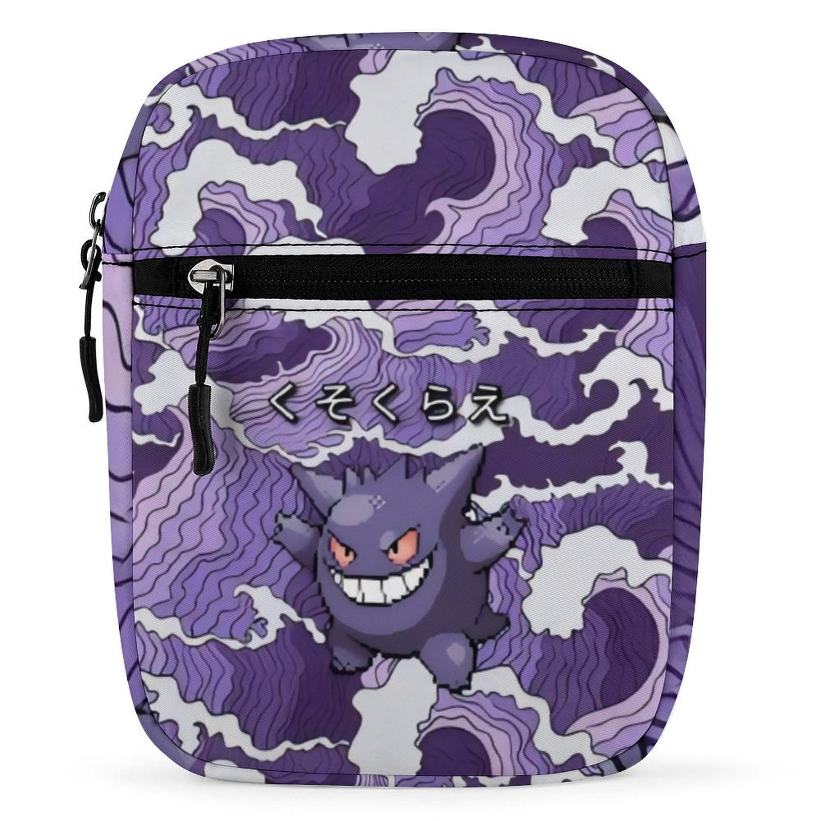 Gengar handbags for women crossbody bags - Walmart.com