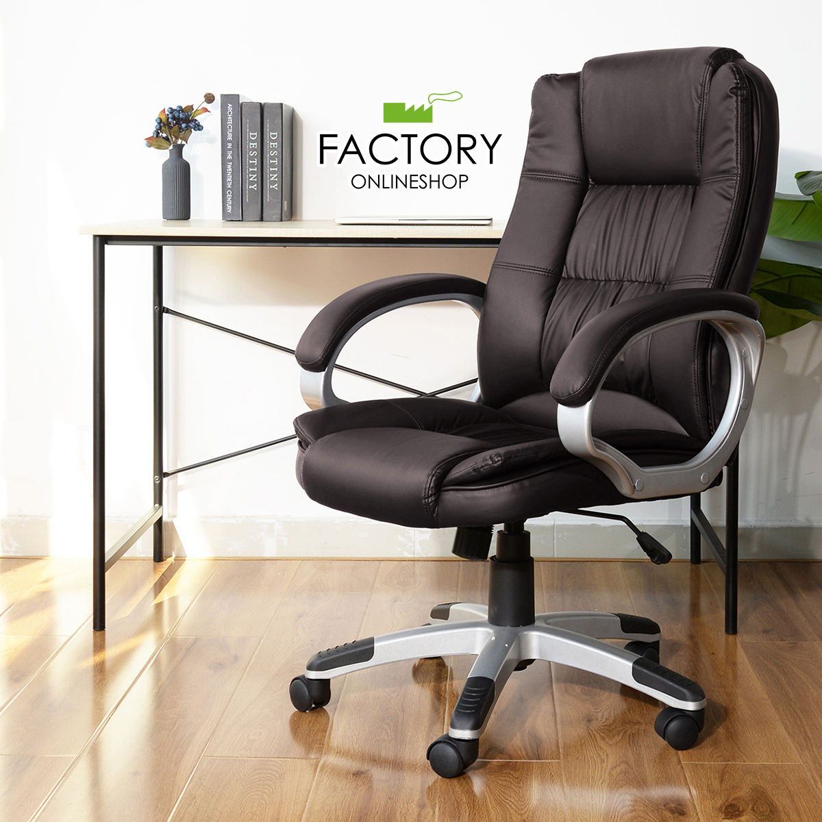 Geniqua Wooden Top Computer Desk+High Back Brown Ergonomic Executive ...