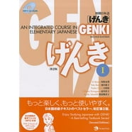 Genki: Elementary Japanese Course Textbook Vol.1, 3rd Edition (Paperback) - Learning Japan ...