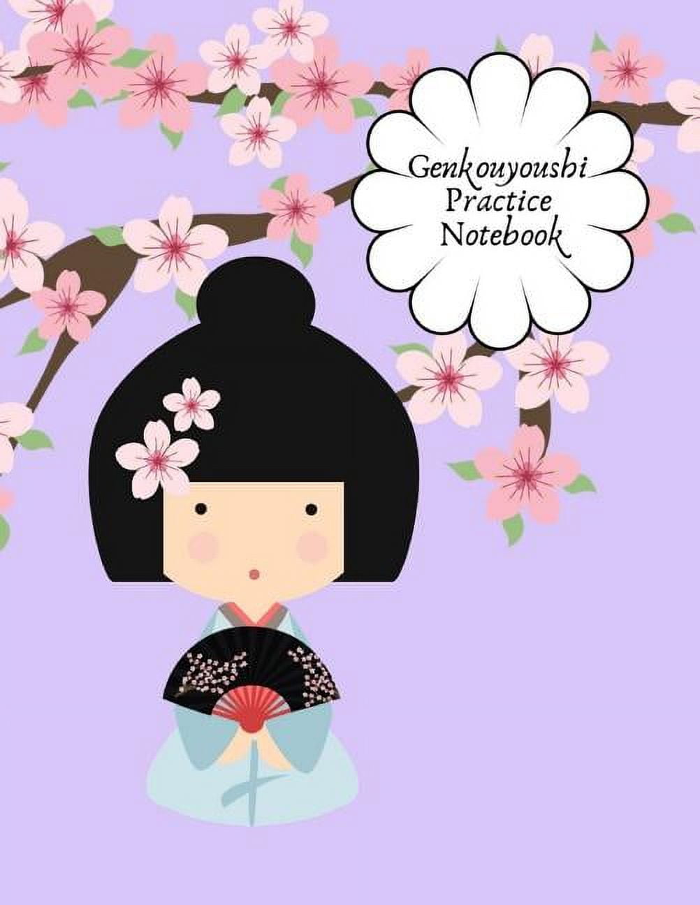Genkouyoushi Practice Notebook: Japanese Composition Notebook for Girls ...