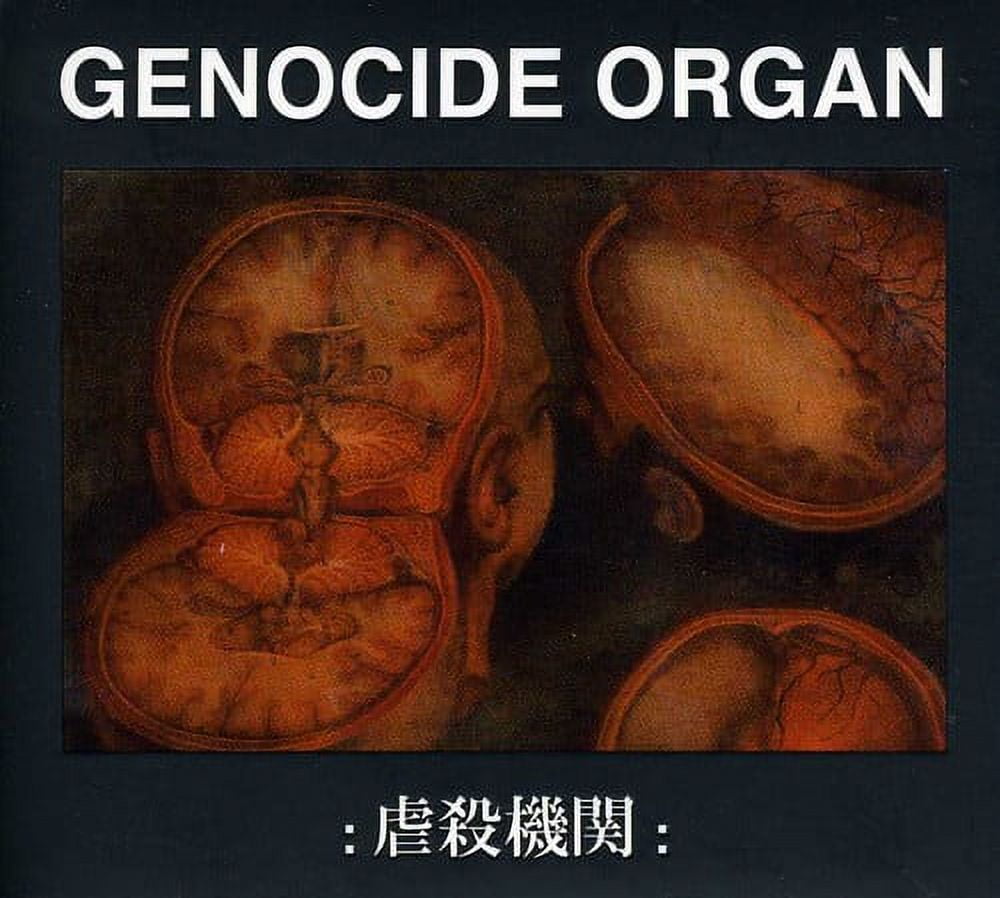 Genocide Organ - Walmart.com