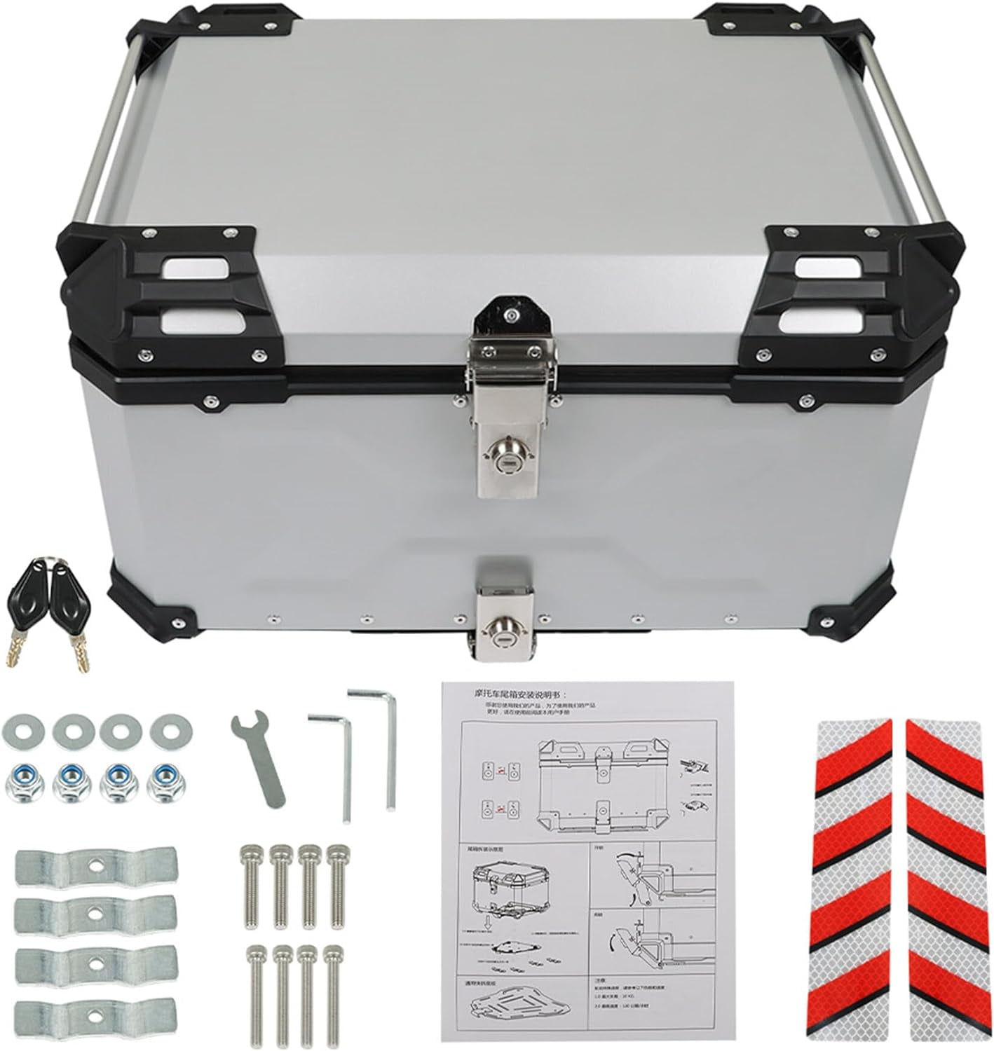 Genrics 65L Silver Heavy Duty Universal Aluminum Motorcycle Top Box ...