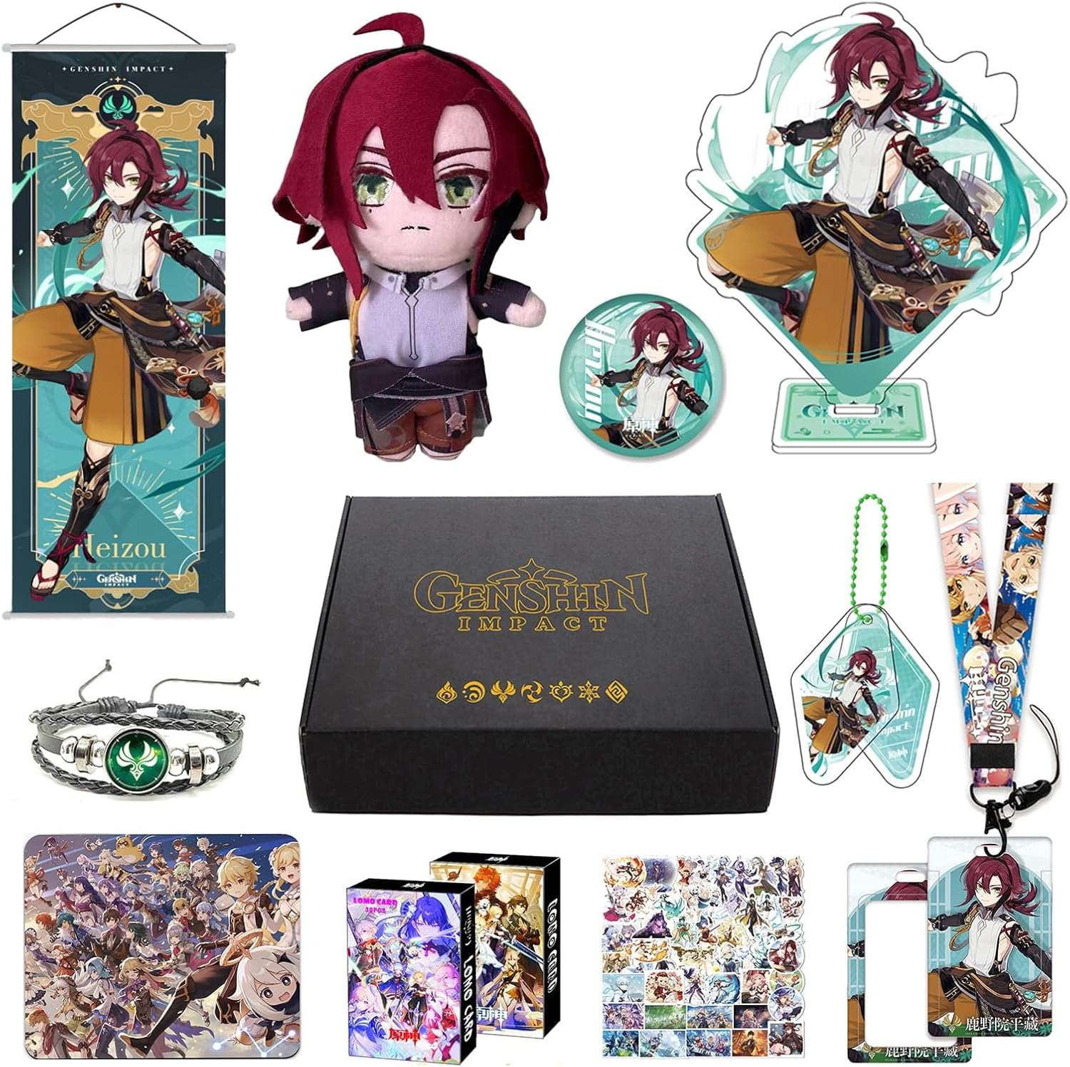 Genshin Impact Box Heizou Merch Set - Doll, Poster, Mouse Pad, Acrylic ...