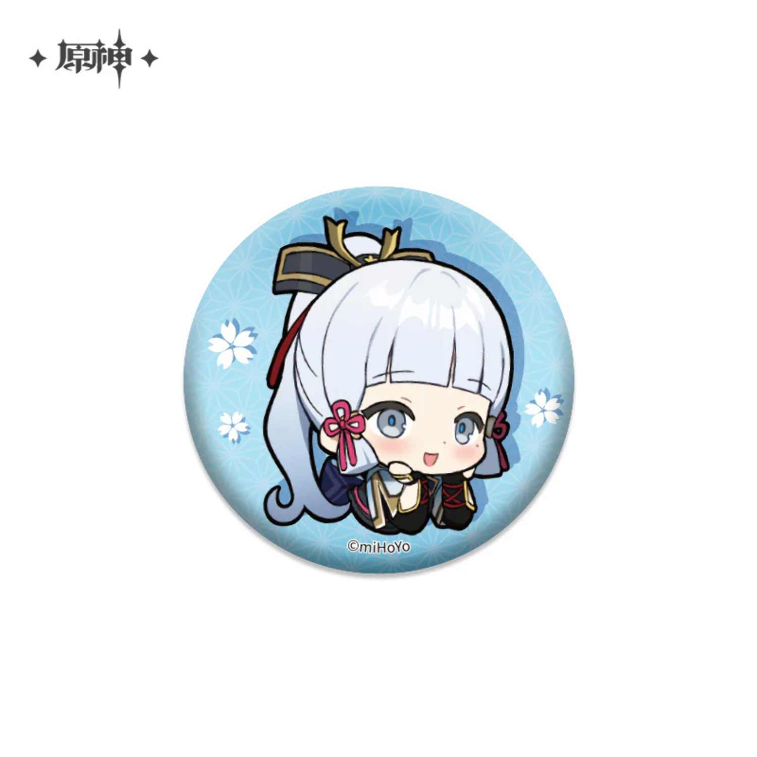 [Genshin Impact] Chibi Character Series Badge Vol.1 - Kamisato Ayaka ...