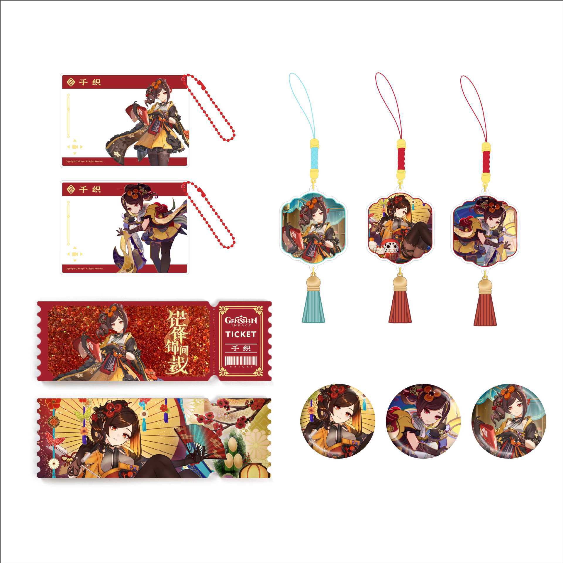 Genshin Impact Figure Chiori Fontaine Character 9Pcs Acrylic Keychain ...