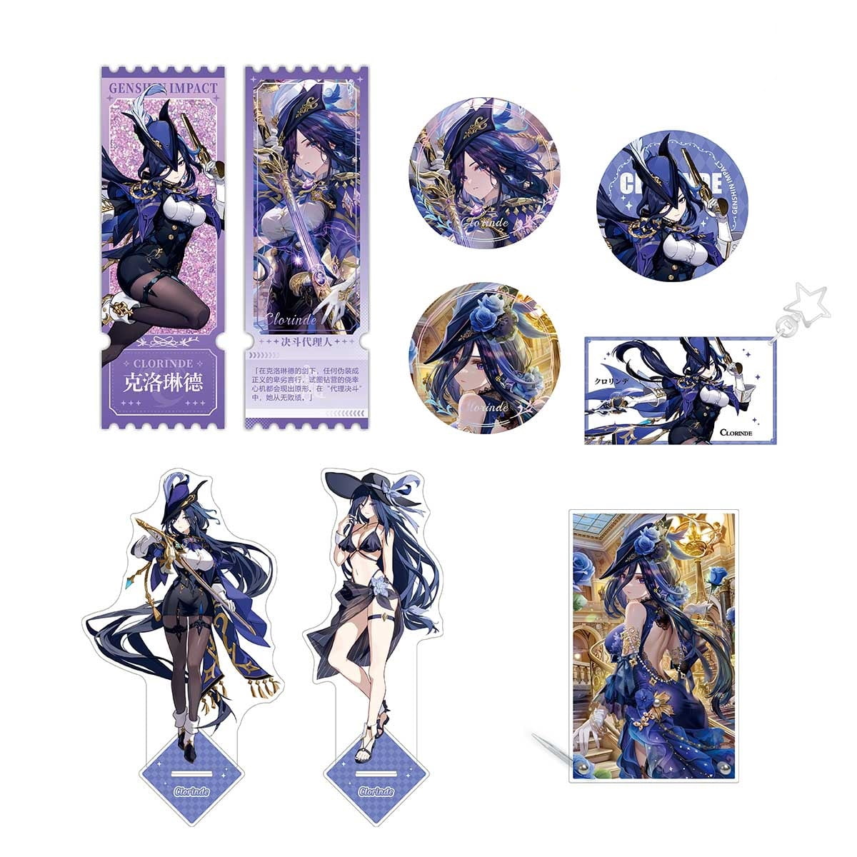 Genshin Impact Figure Clorinde Fontaine Character 8Pcs Acrylic Stand ...