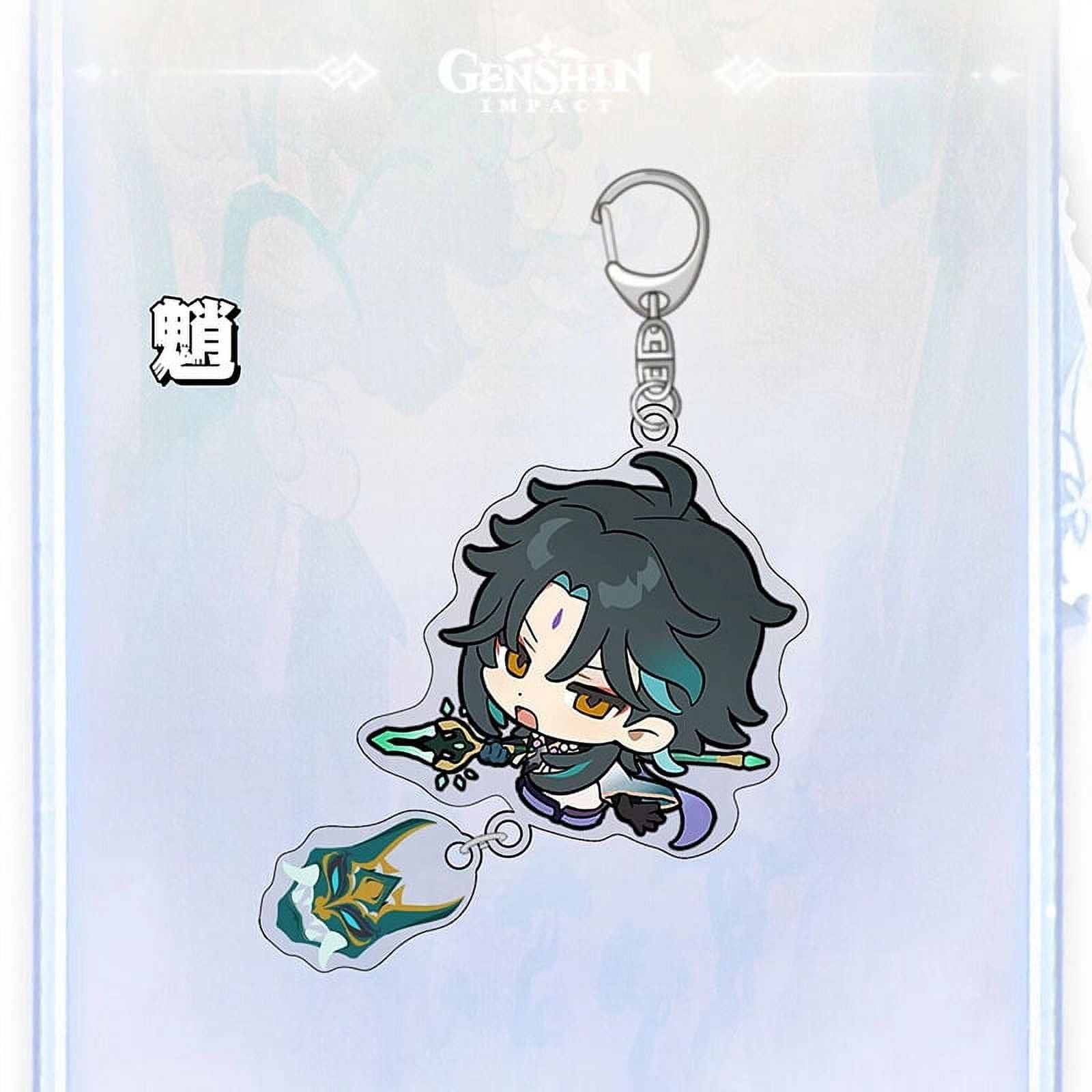 Genshin Impact Keychain, Acrylic Animation Keychain Pendant - Walmart.com