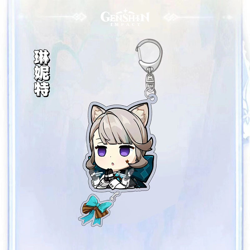 Genshin Impact Keychain, Acrylic Animation Keychain Pendant - Walmart.com