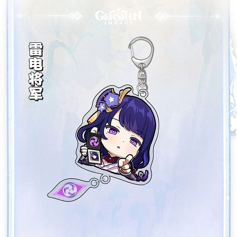 Genshin Impact Keychain, Acrylic Animation Keychain Pendant - Walmart.com
