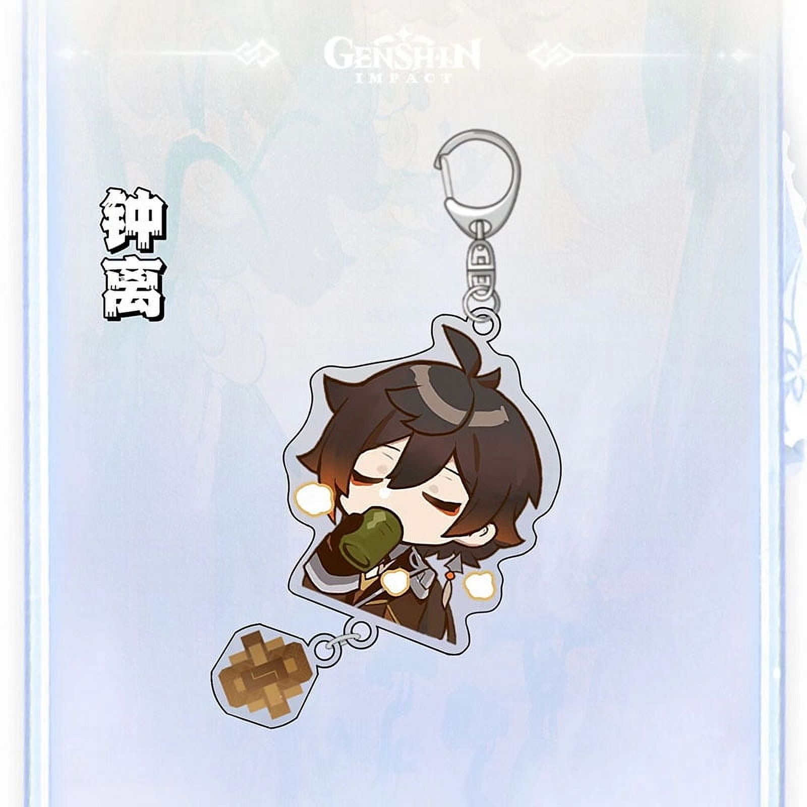 Genshin Impact Keychain, Acrylic Animation Keychain Pendant - Walmart.com