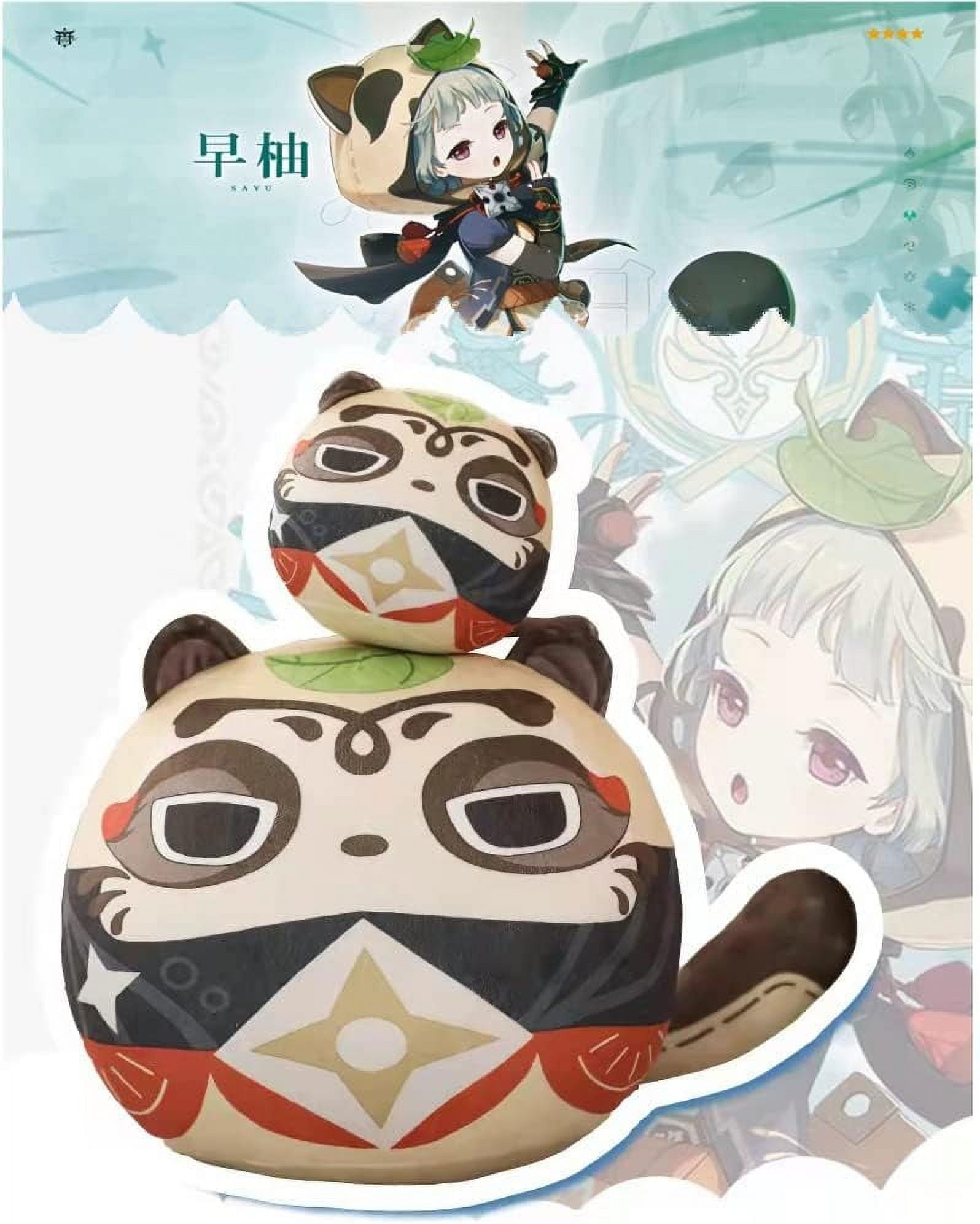 Genshin Impact Plush Plushie Pillow Hu Tao Sayu Dharma Tumbler 35cm ...