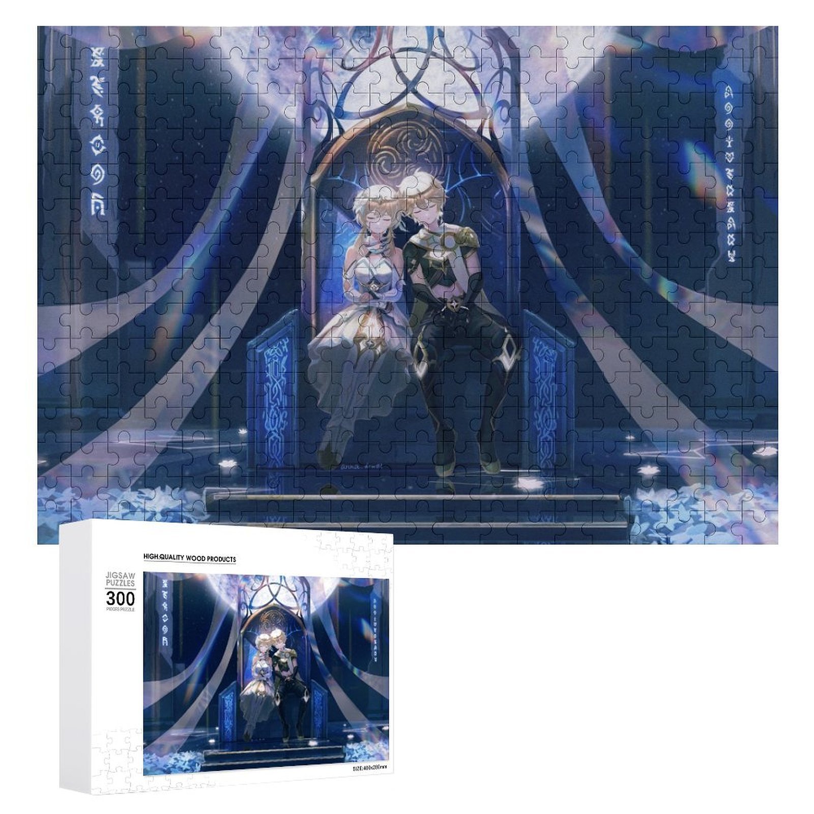 Genshin Impact Puzzle For Adults & Kids - 300 PCS Jigsaw Puzzle ...