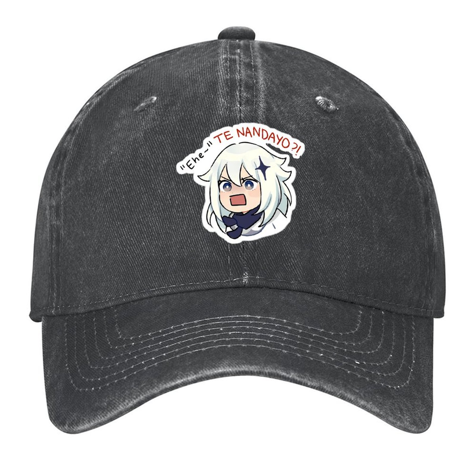 Genshin Impact Washable Denim Cap For Sun Protection And Face ...
