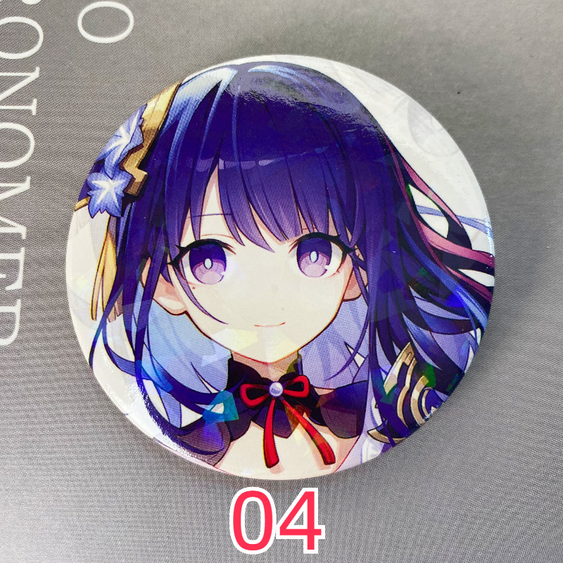Genshin Impact game merchandise Wanye Naxi Dani Lu Drill Laser Cartoon ...