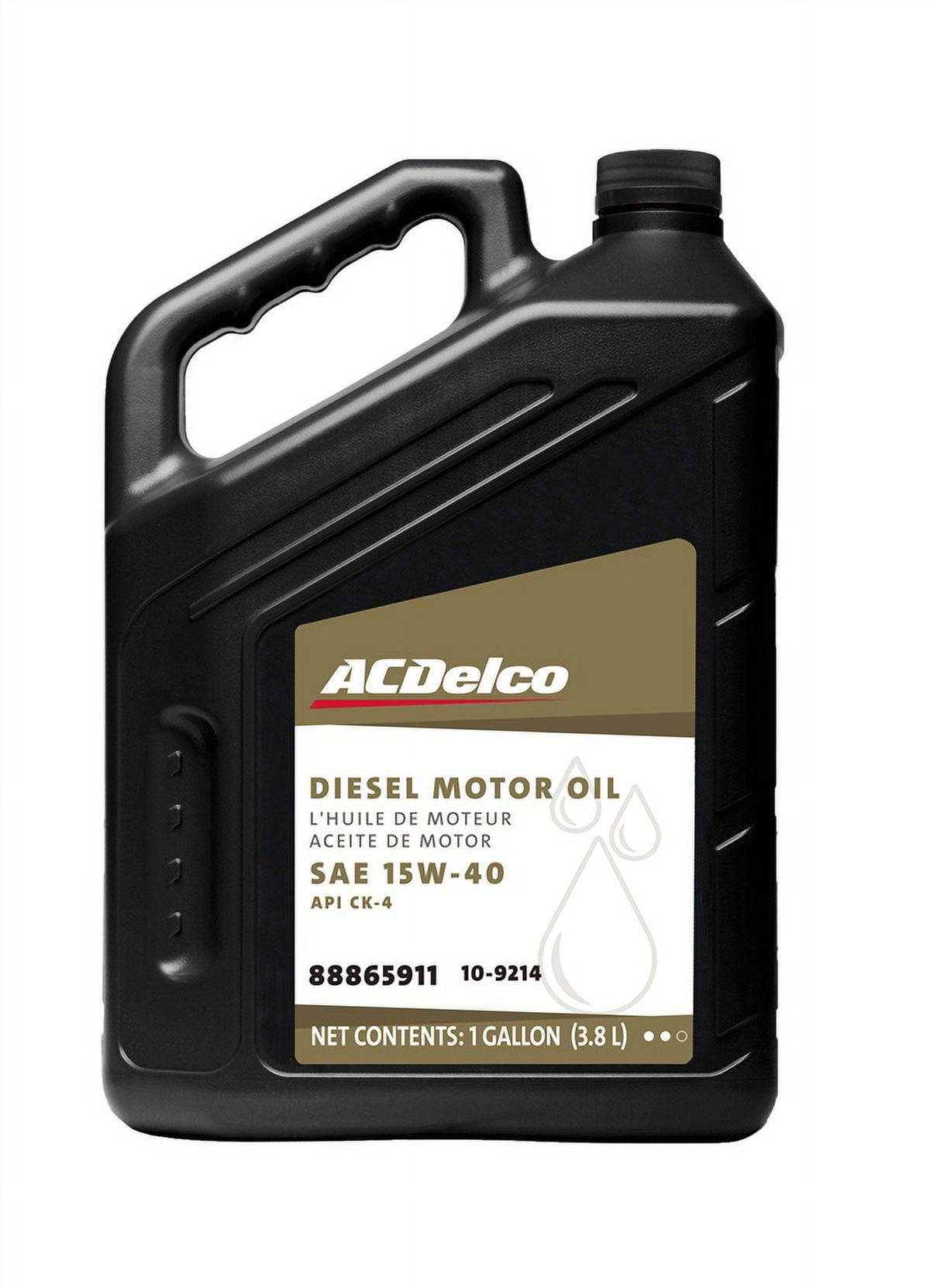Genuine ACDelco Engine Oil - Walmart.com