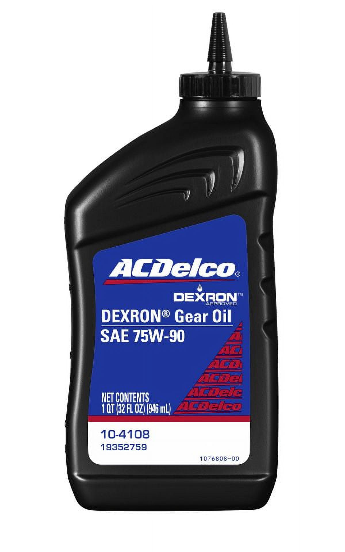 Genuine ACDelco Gear Oil - Walmart.com