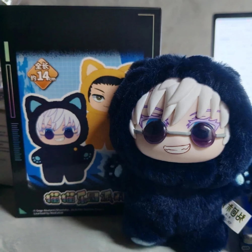 Genuine Eaki Jujutsu Kaisen Season 2 - Cat Park Party Gojo Satoru Blind ...