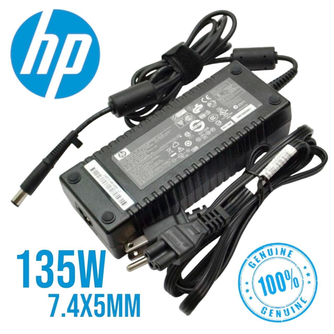 Genuine HP 135W 19.5V AC Adapter For Elite 8300 8200 8000 7900 7800 Ultra-Slim - Walmart.com