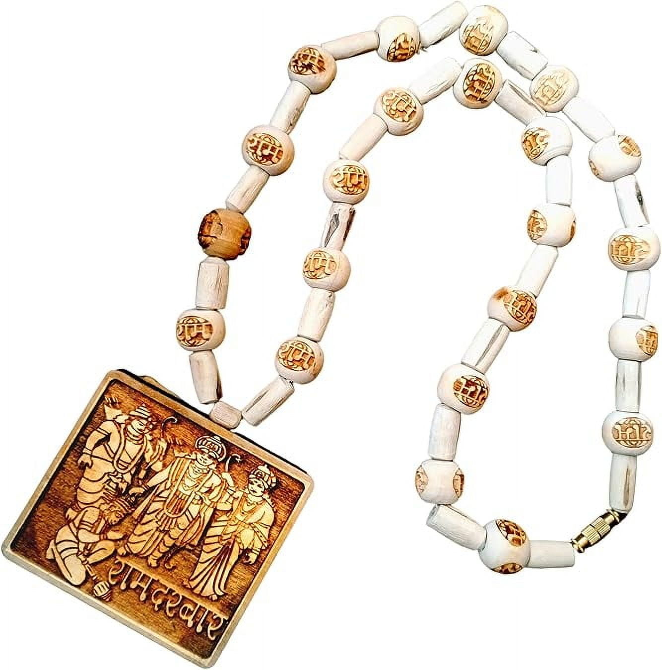 Genuine Holy Basil Bead Ram Darbar Necklace with 22 Carved Ram Beads ...
