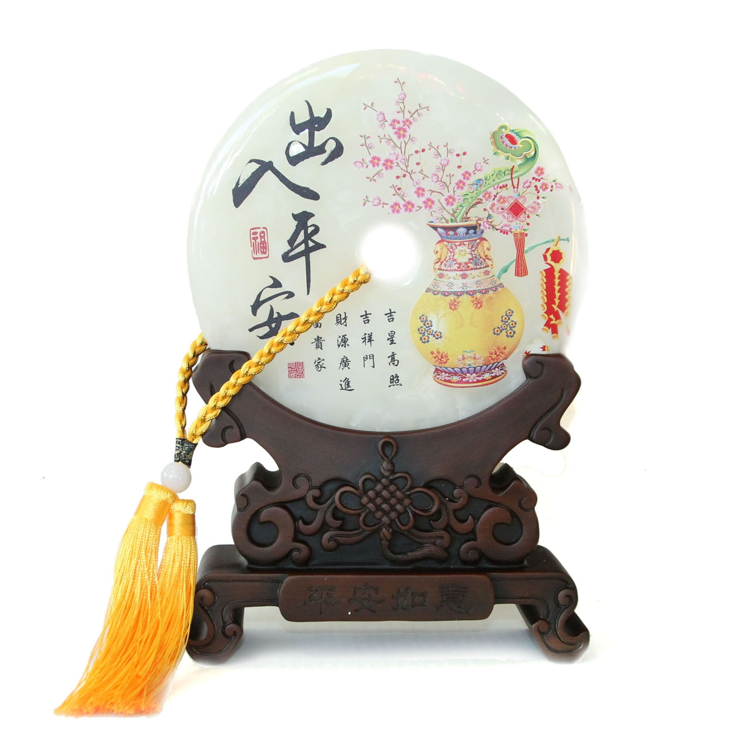 Genuine Jade Display Plate with Oriental Vase Picture and Stand ...
