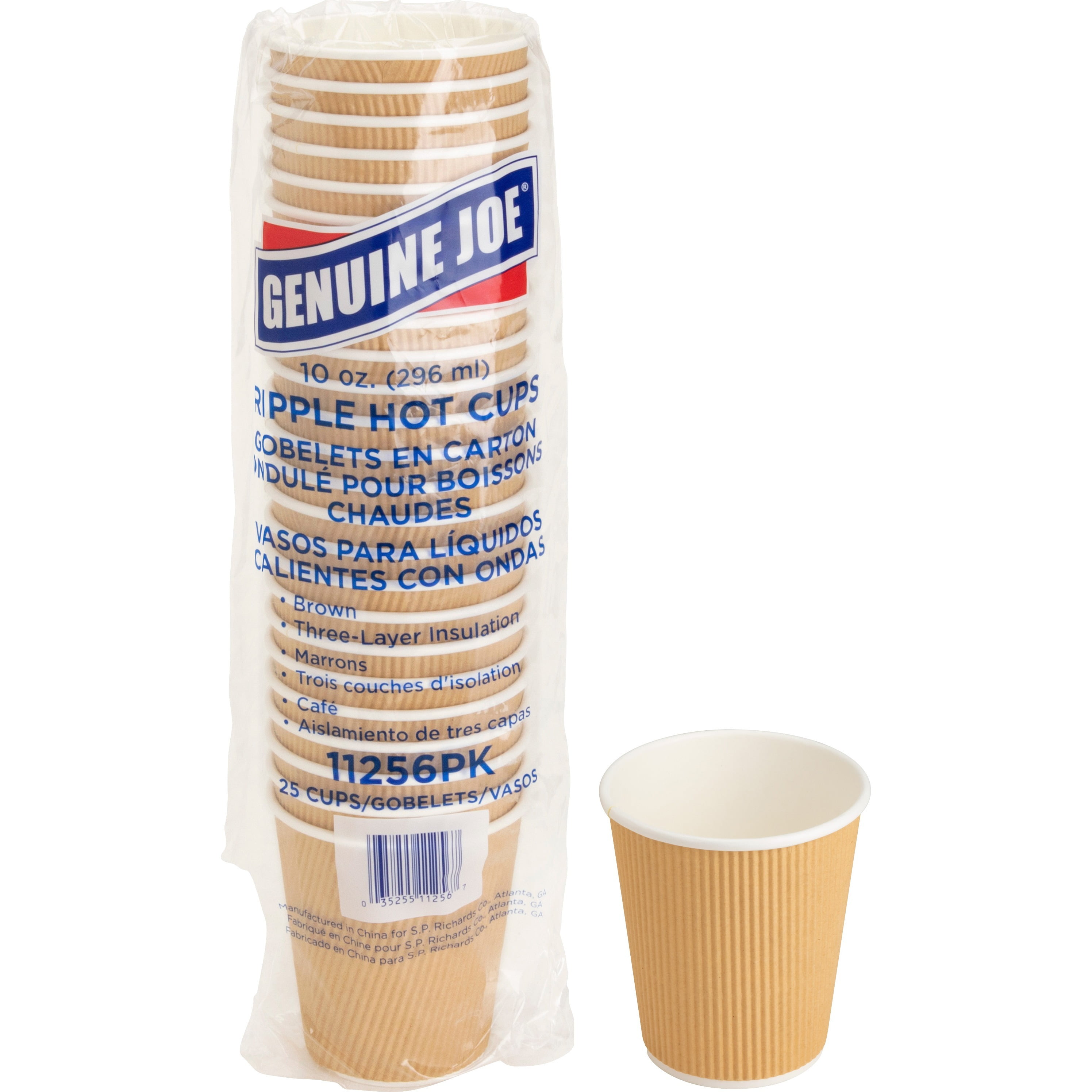 Genuine Joe, GJO11256BD, Ripple Hot Cups, 125 / Bundle, Brown, 10 fl oz ...