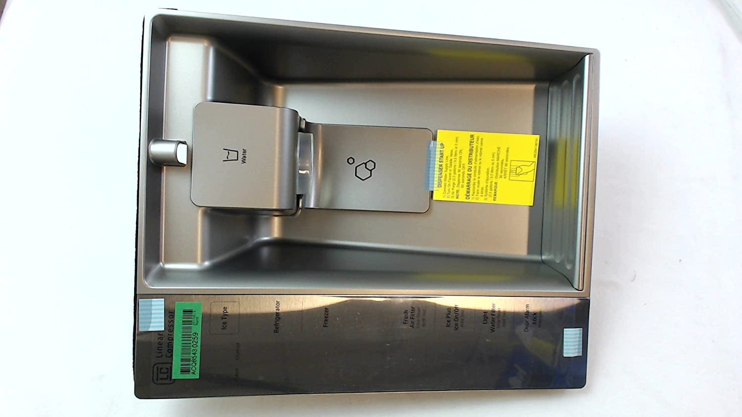 Genuine LG ACQ85430259 Refrigerator Dispenser Cover Assembly - Walmart.com