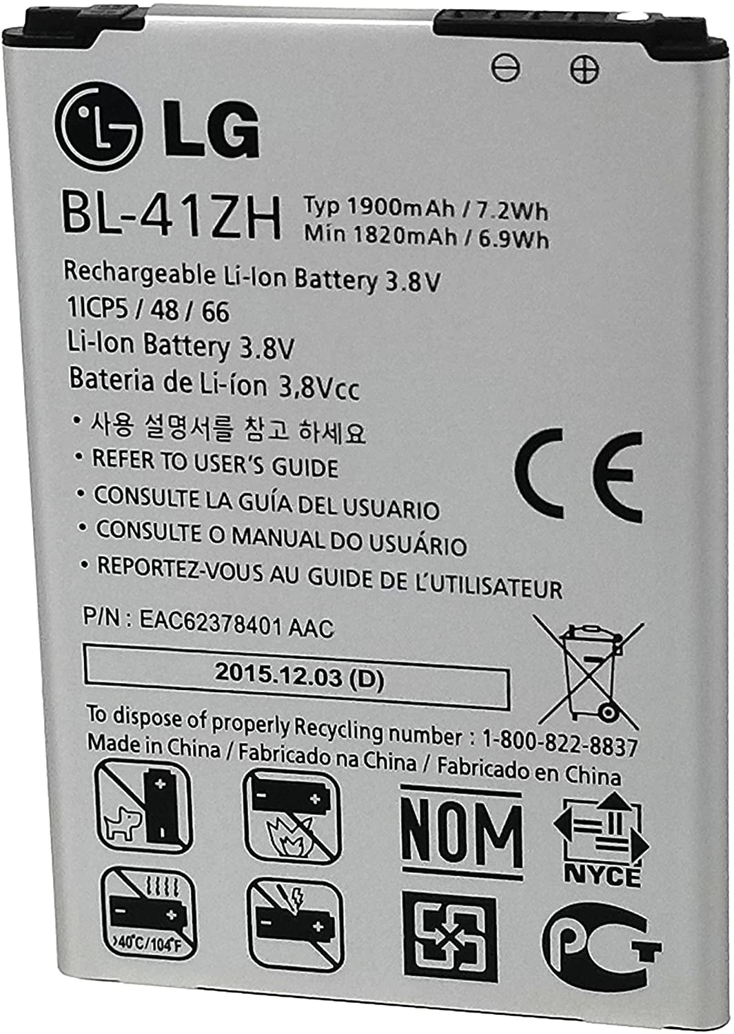 Genuine LG Battery BL-41ZH 1900mAh For LG Risio Leon H343 | H345| LS665 ...