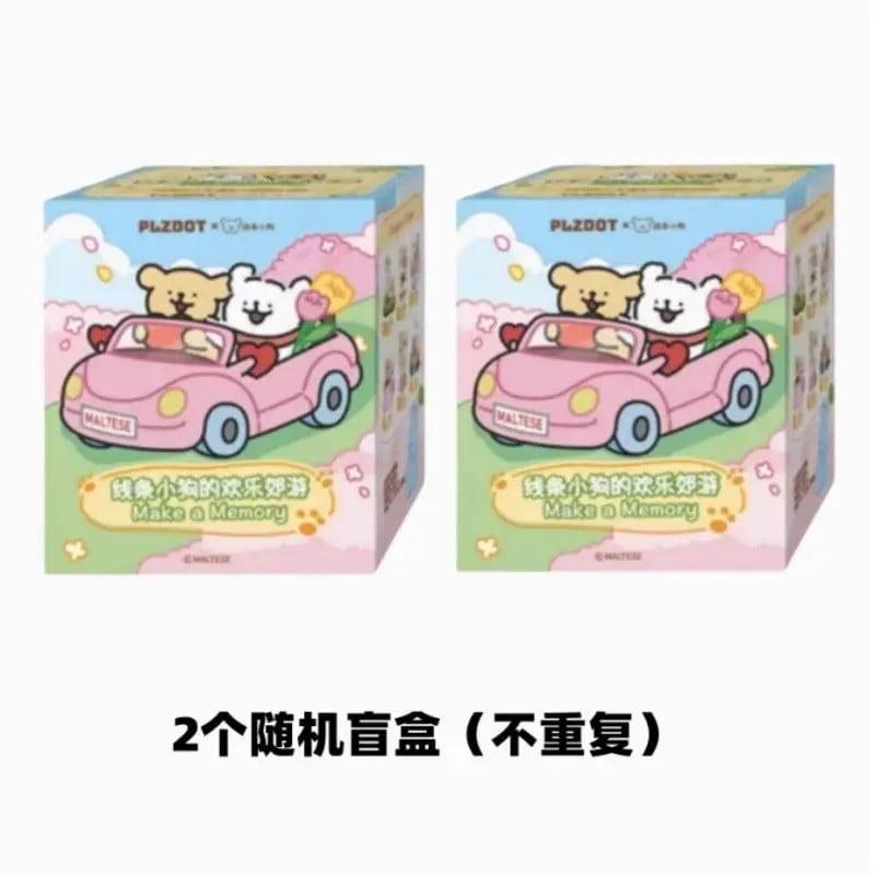 Genuine Maltese Line Puppy Happy Outing Series Mystery Box Cartoon ...