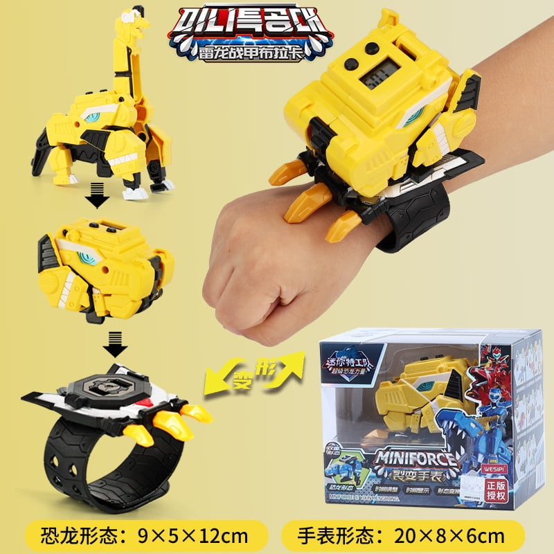 Genuine Mini secret service watch toy boy mecha deformation robot super ...