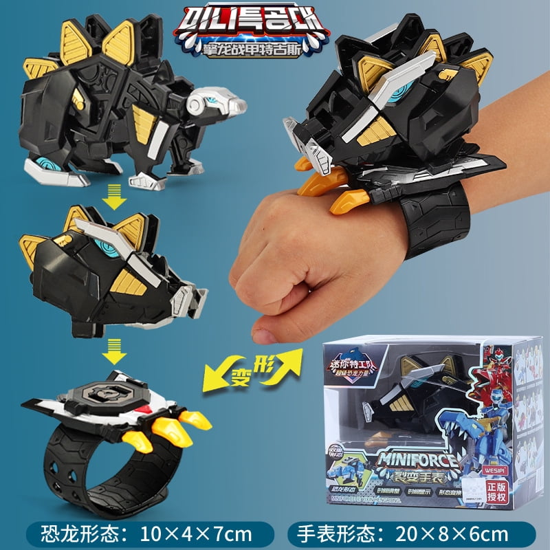 Genuine Mini secret service watch toy boy mecha deformation robot super ...