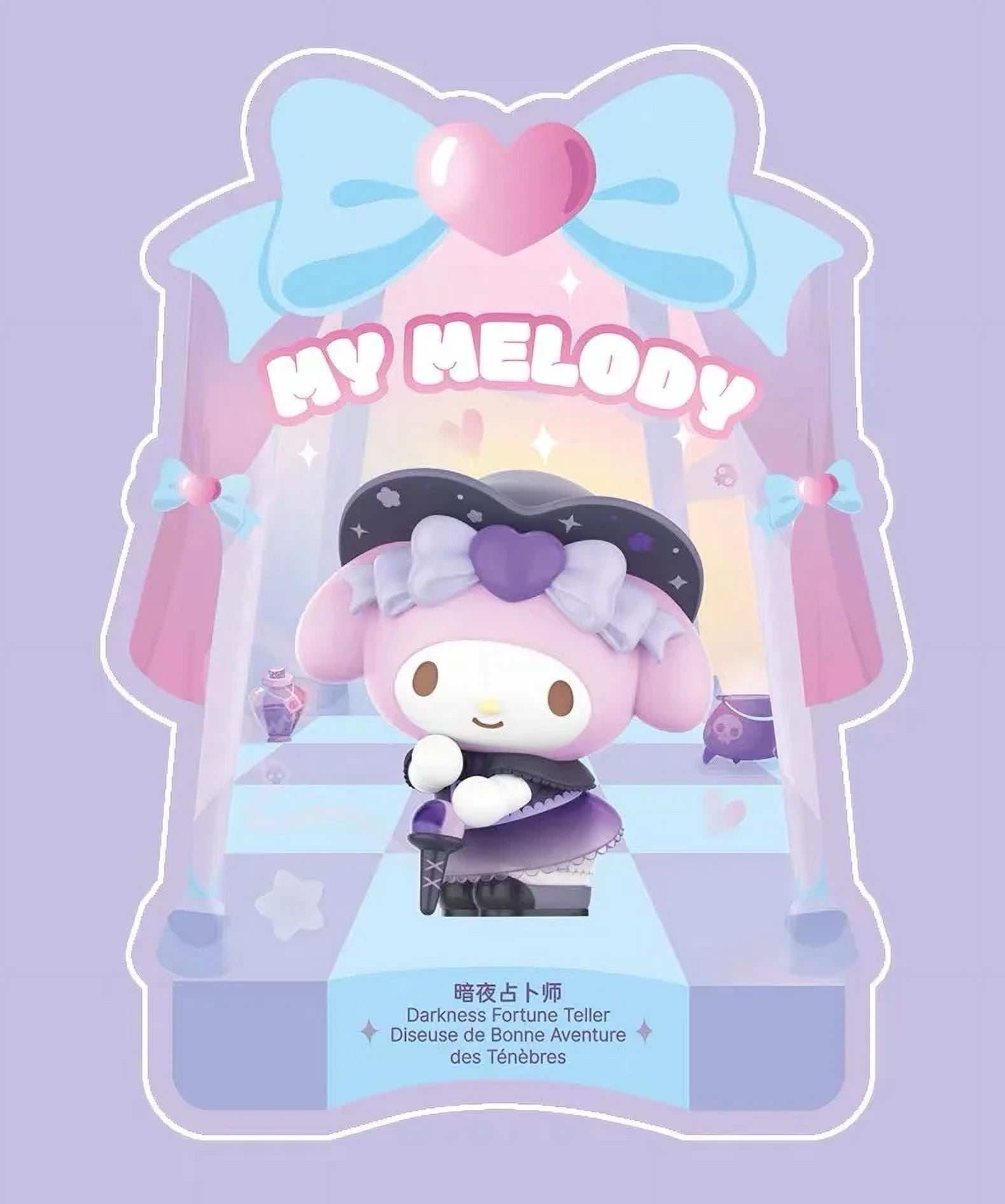 Genuine Miniso Sanrio Magic Story Series Blind Box Kuromipacha Dog Jade ...