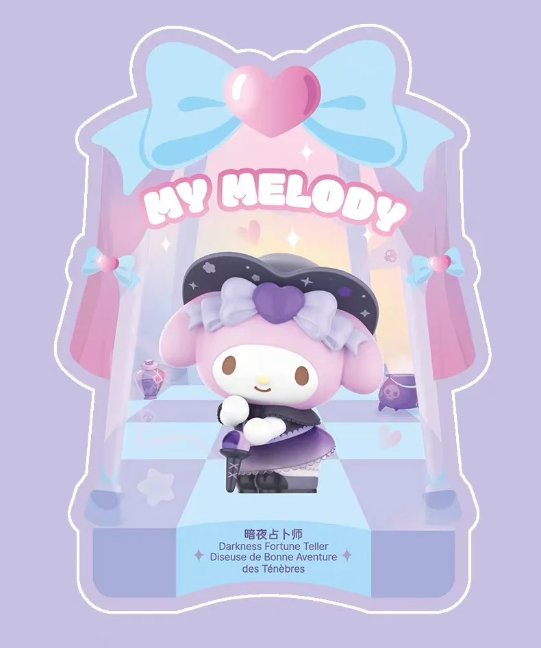 Genuine Miniso Sanrio Magic Story Series Blind Box Kuromipacha Dog Jade ...