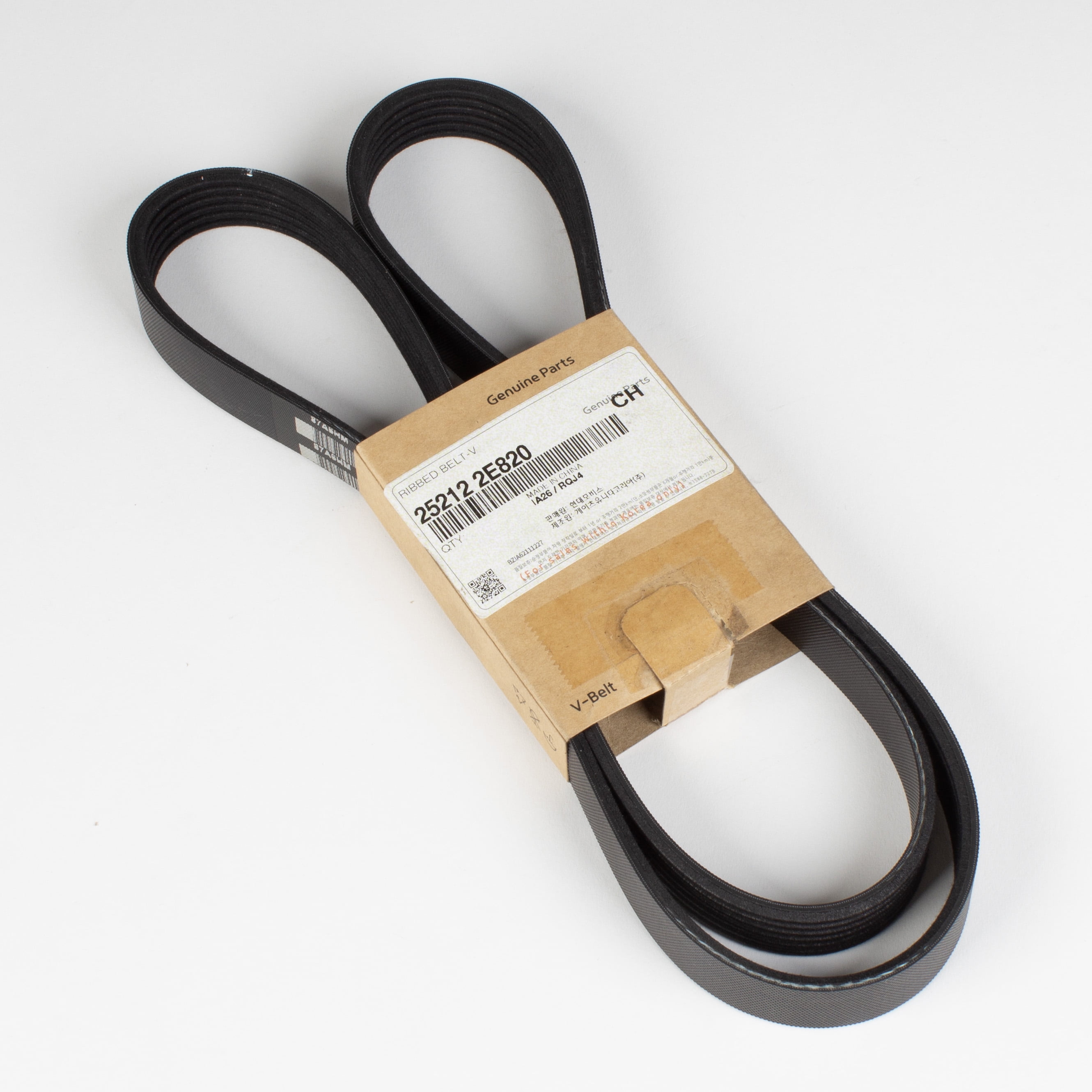Genuine OEM 25212-2E820 Ribbed V-Belt for Select Hyundai Kia Models ...