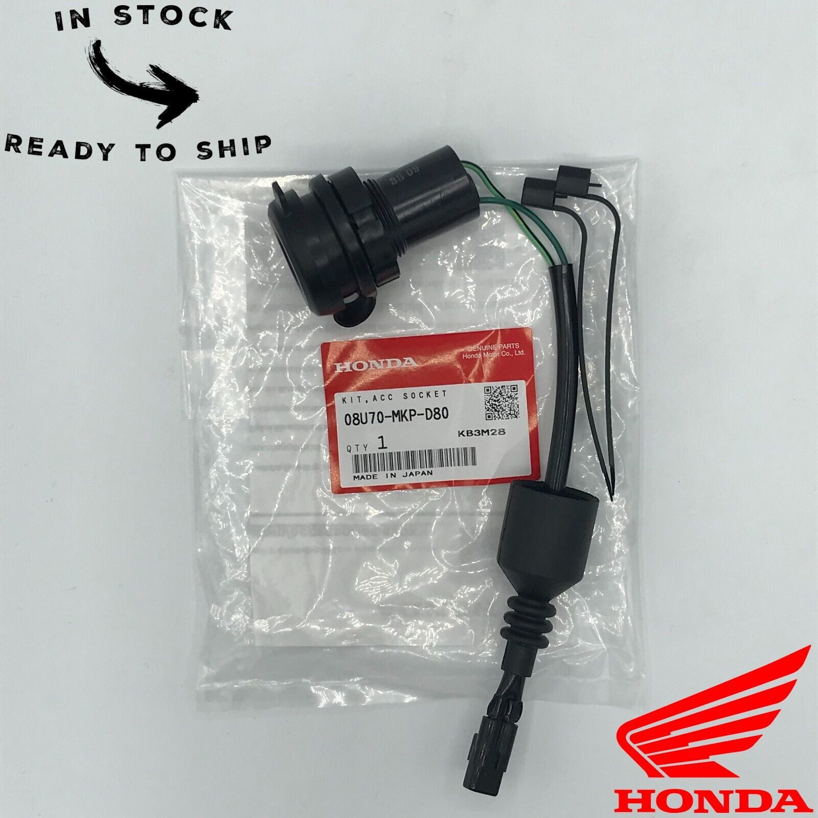 Genuine OEM Honda Accessory Socket 12V 08U70-MKP-D80 - Walmart.com
