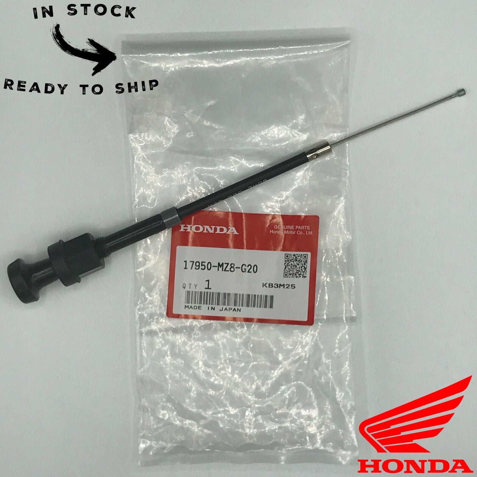 Genuine OEM Honda Choke Cable 17950-MZ8-G20 - Walmart.com